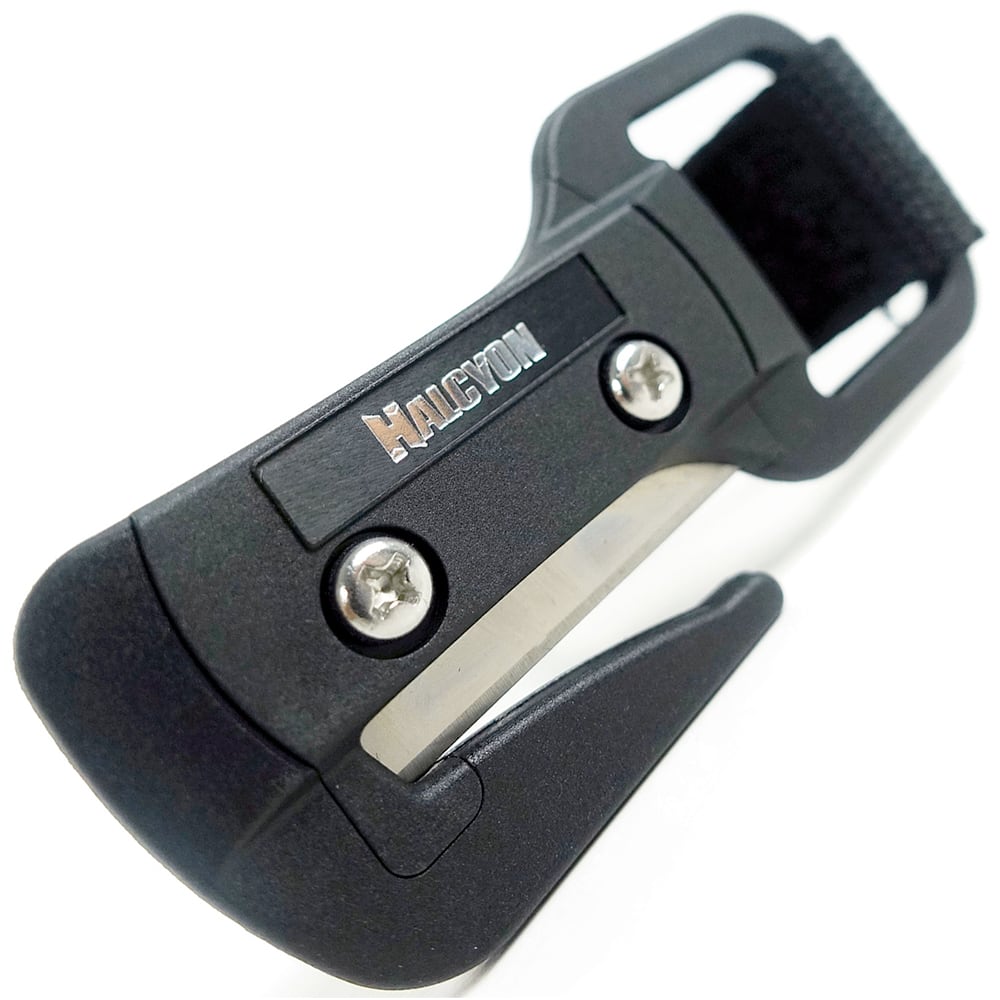 Halcyon Line Cutter - DirDirect